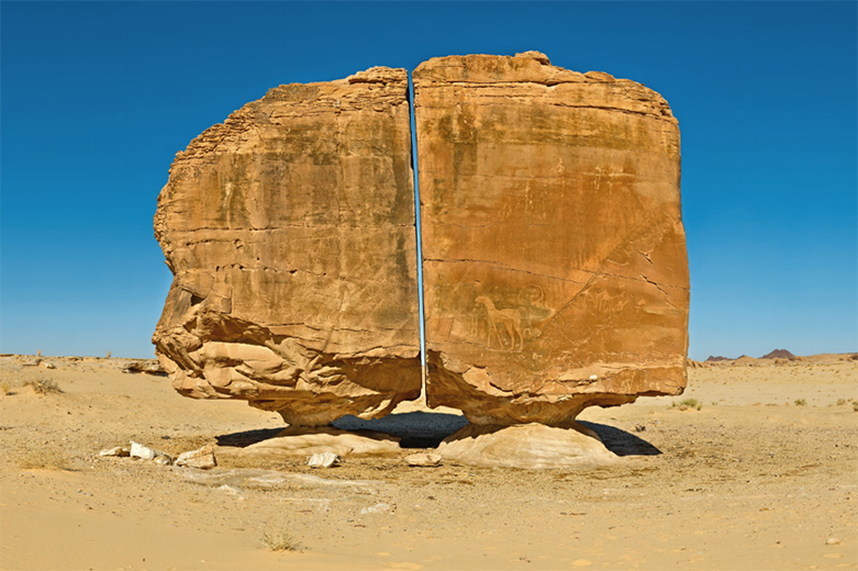 Solid Gone - O Street